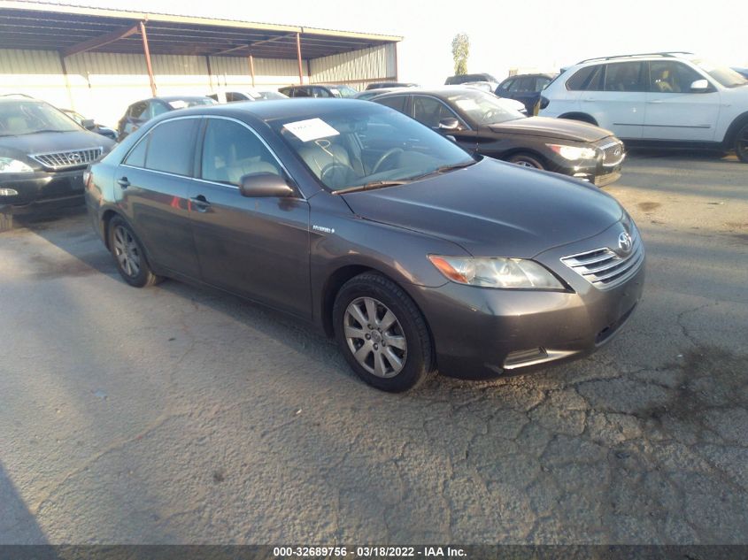 VIN: 4T1BB46K47U029986 | TOYOTA CAMRY HYBRID 2007 car history - Stat.vin