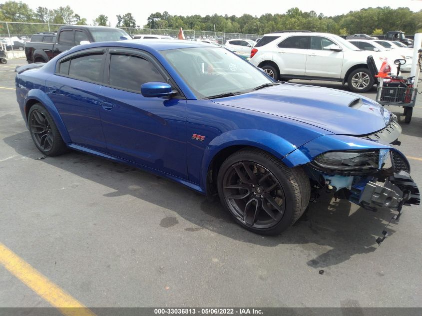 VIN: 2C3CDXGJ3MH537816 | DODGE CHARGER 2021 car history - Stat.vin