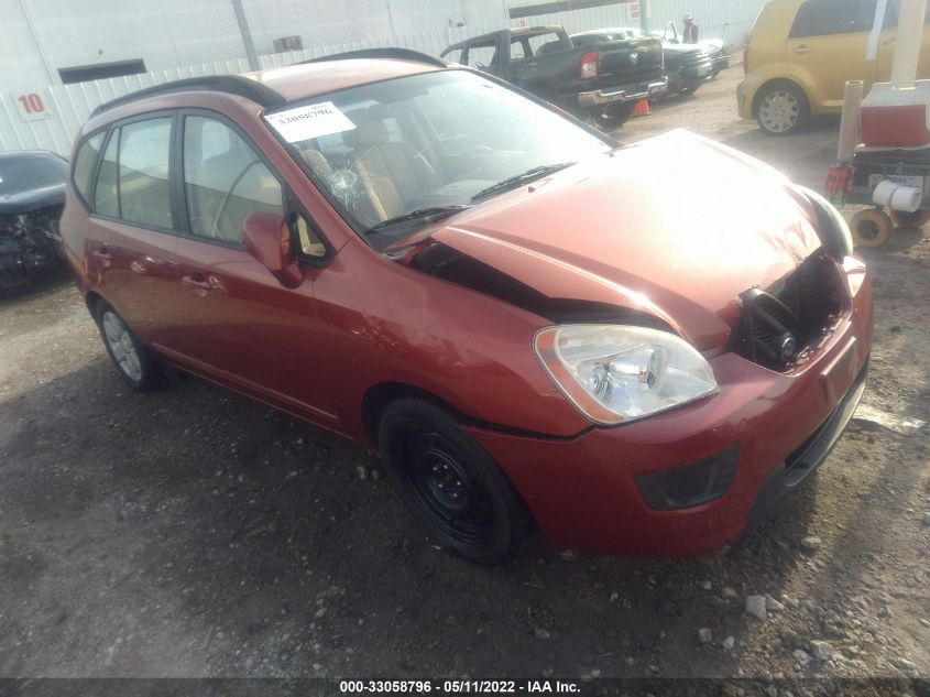 VIN: KNAFG526587162341 | KIA RONDO 2008 car history - Stat.vin