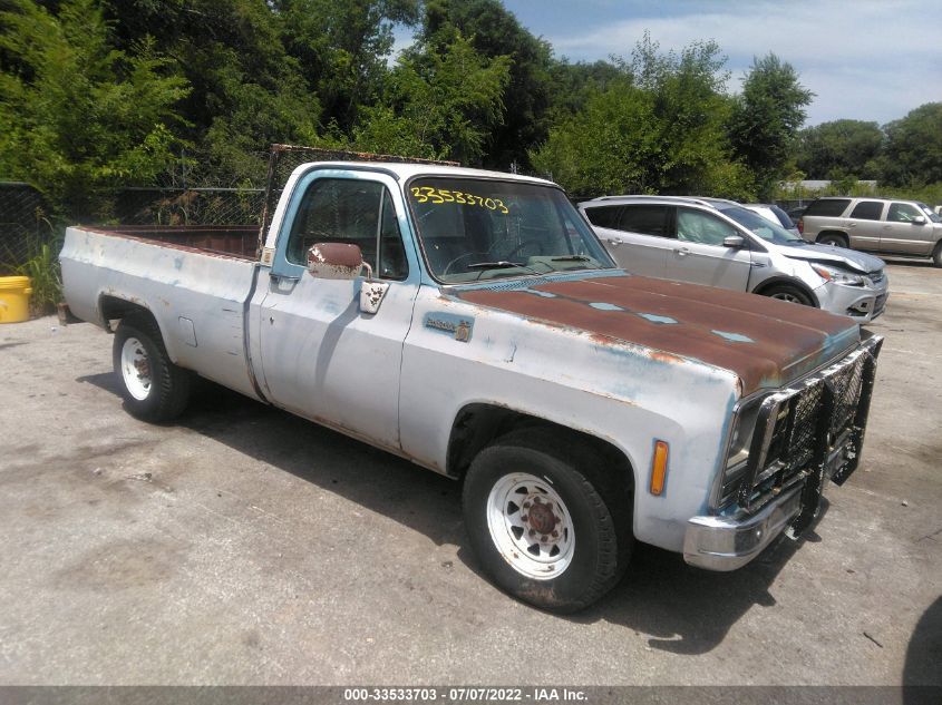 VIN: CCL24AS100420 | CHEVROLET S10 1980 car history - Stat.vin