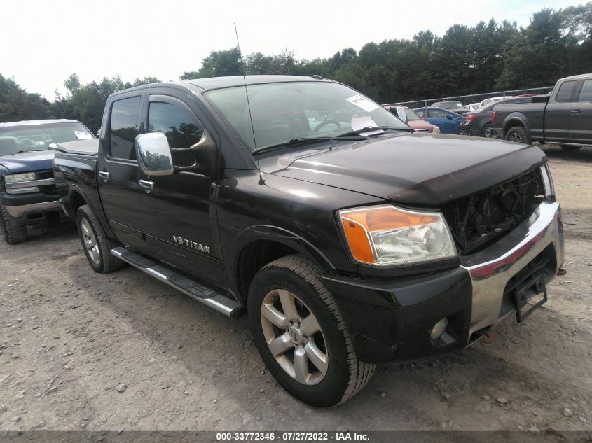 VIN: 1N6AA0ECXEN506902 | NISSAN TITAN 2014 car history - Stat.vin
