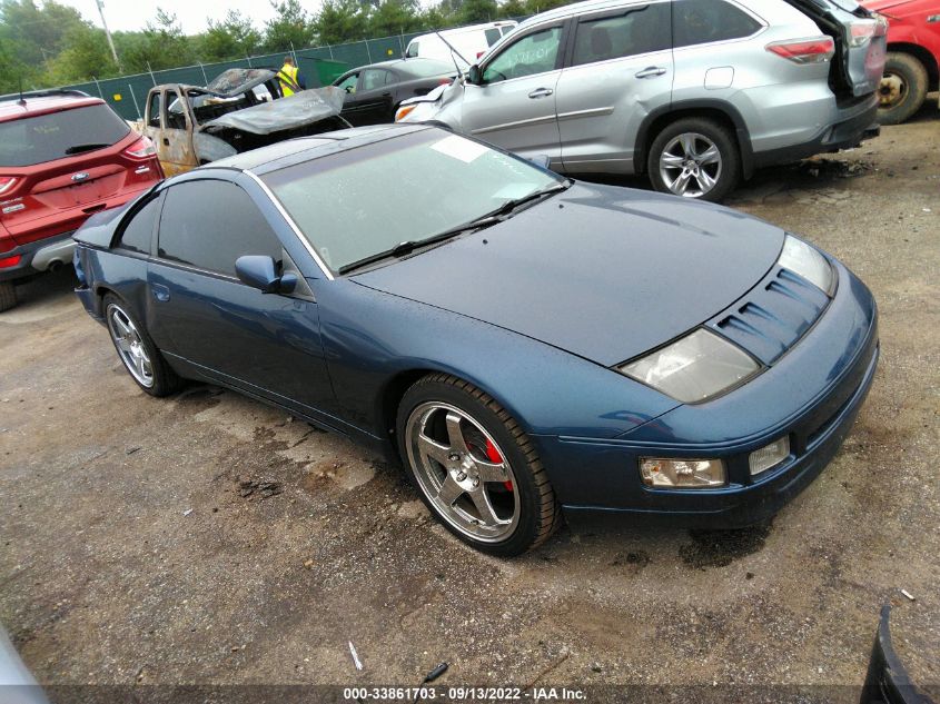 VIN: JN1RZ24H8PX530195 | Nissan 300ZX 1993 car history - Stat.vin