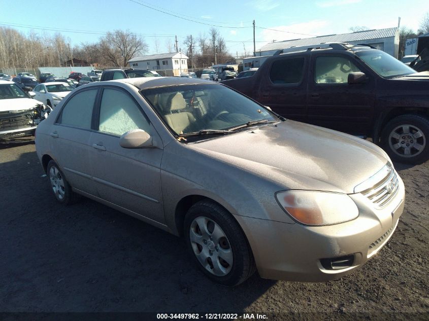VIN: KNAFE122275420918 | KIA SPECTRA 2007 historia del auto - Stat.vin