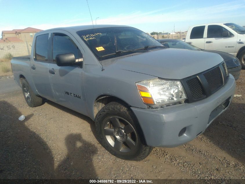 VIN: 1N6AA07D58N333283 | NISSAN TITAN 2008 car history - Stat.vin