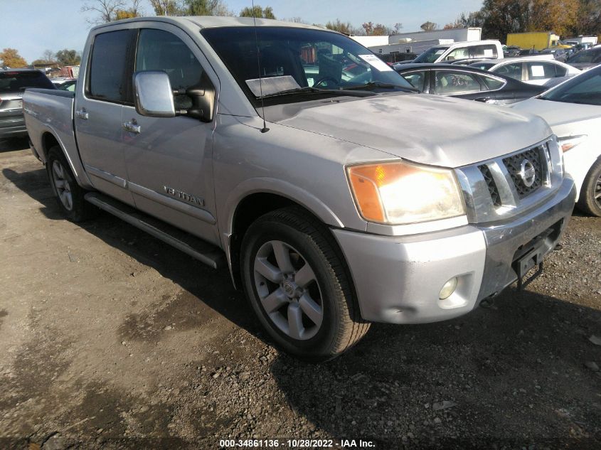 VIN: 1N6AA07D58N337849 | NISSAN TITAN 2008 car history - Stat.vin