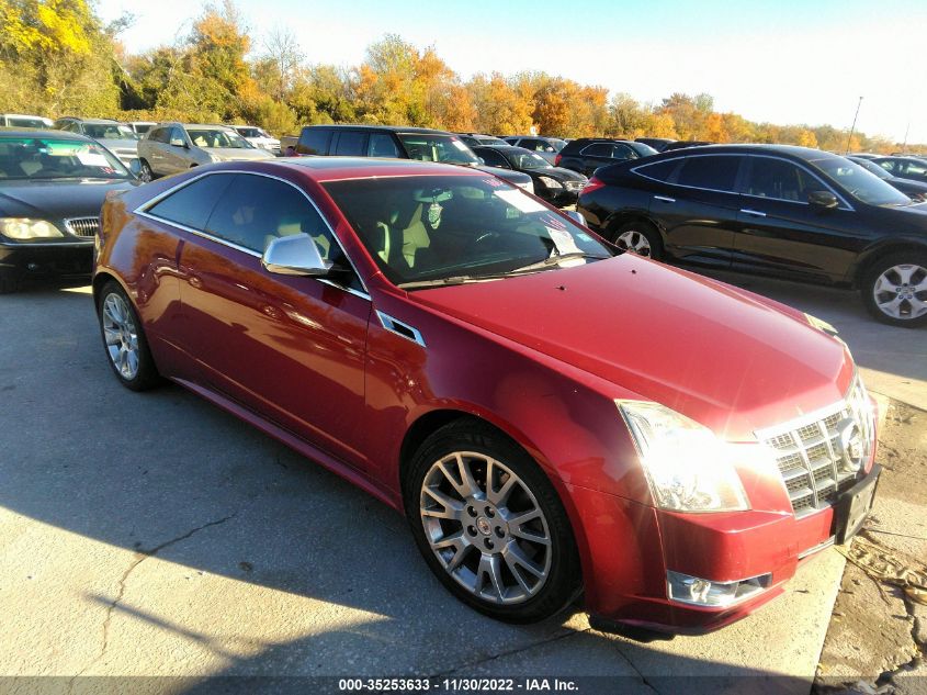 VIN: 1G6DK1E34C0132447 | CADILLAC CTS COUPE 2012 car history - Stat.vin