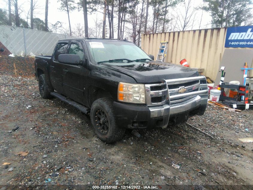 VIN: 3GCEC13J07G515738 | CHEVROLET SILVERADO 1500 2007 car history ...
