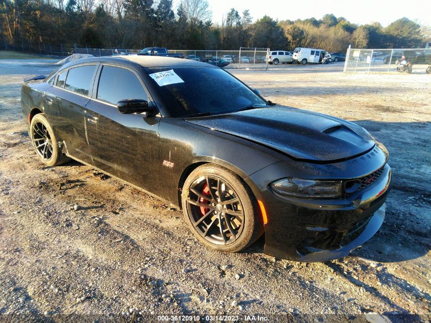 VIN: 2C3CDXGJ9MH603558 | DODGE CHARGER 2021 car history - Stat.vin