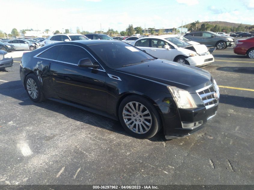 VIN: 1G6DA1EDXB0170467 | CADILLAC CTS COUPE 2011 car history - Stat.vin