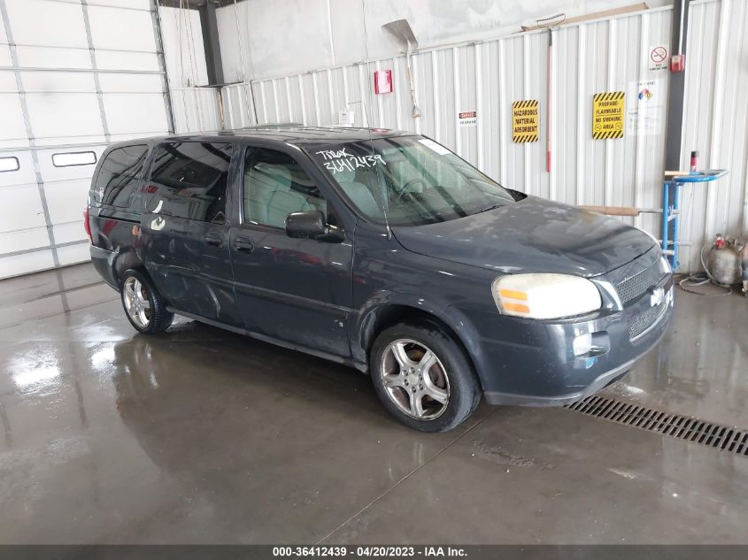 VIN: 1GNDV23108D107371 | CHEVROLET UPLANDER 2008 car history - Stat.vin