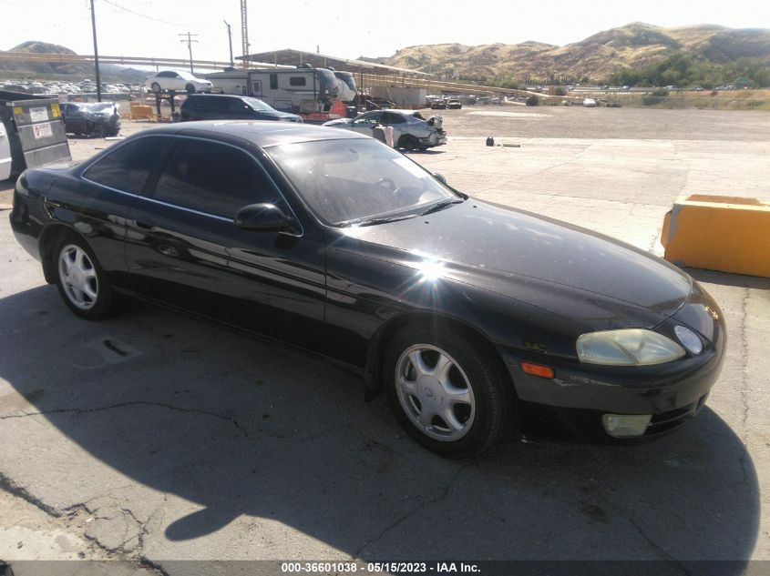 VIN: JT8JZ31C4S0026297 | LEXUS SC 1995 historia del auto - Stat.vin