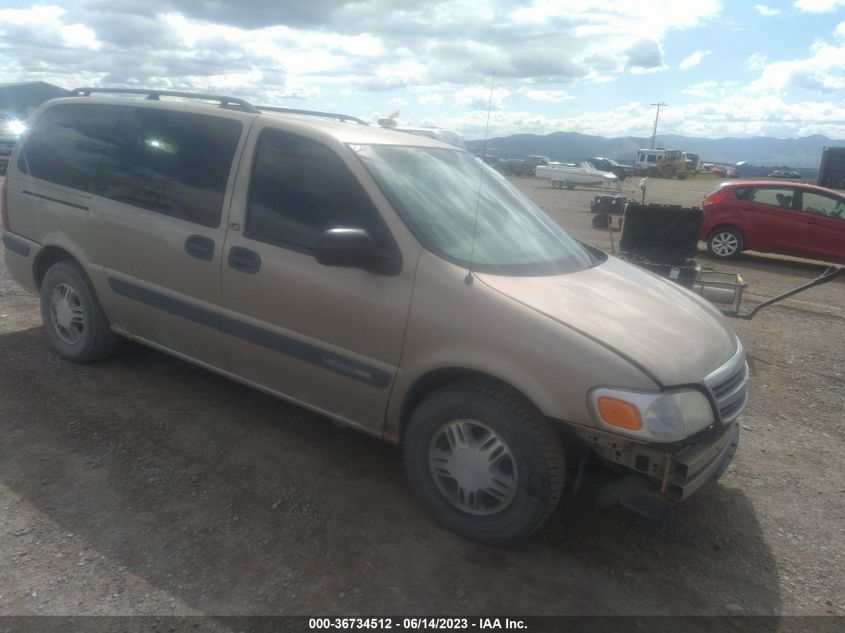 VIN: 1GNDV23E05D113248 | CHEVROLET VENTURE 2005 car history - Stat.vin