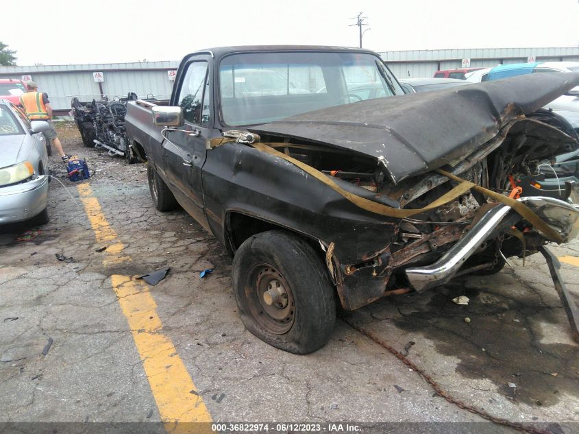VIN: 1GCDC14H1DF333440 | CHEVROLET C10 1983 car history - Stat.vin