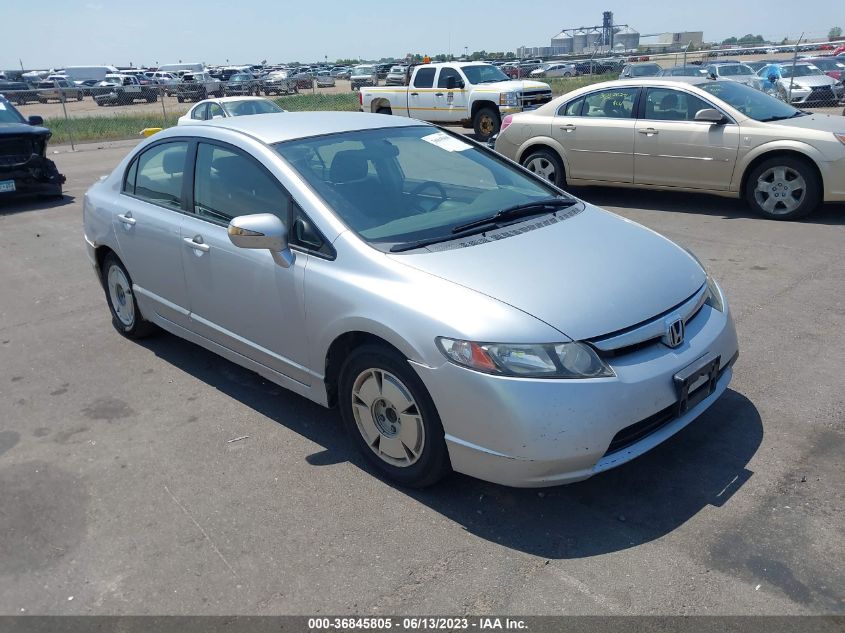 VIN: JHMFA36237S030897 | HONDA CIVIC HYBRID 2007 historia del auto ...