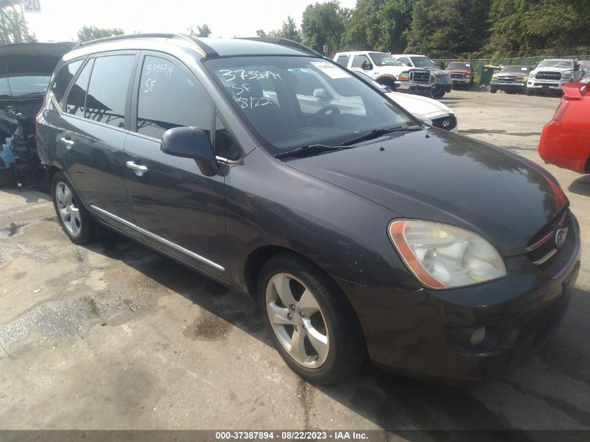 VIN: KNAFG525687153011 | KIA RONDO 2008 car history - Stat.vin