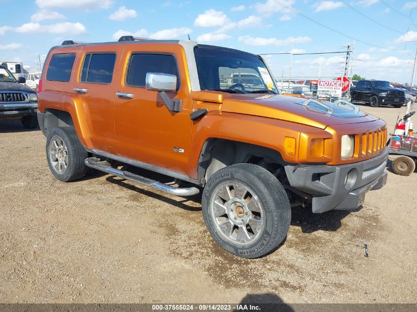 VIN: 5GTDN13E578171640 | HUMMER H3 2007 car history - Stat.vin